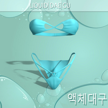 Second Life Marketplace - Blue Bikini Perky
